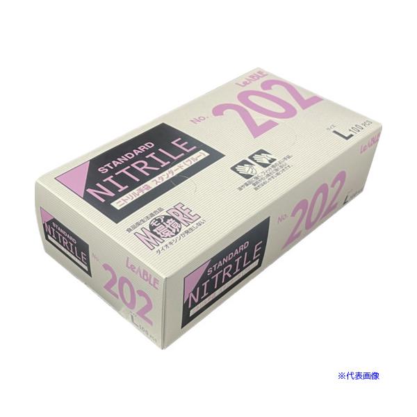 ■商品番号・規格：NO.202L※取り寄せ品の納期については、メーカー在庫有時の表記となっております。商品欠品等により、通常よりお時間がかかる場合がございます。予めご了承ください。