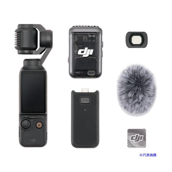 ■商品番号・規格：D231025020※取り寄せ品の納期については、メーカー在庫有時の表記となっております。商品欠品等により、通常よりお時間がかかる場合がございます。予めご了承ください。