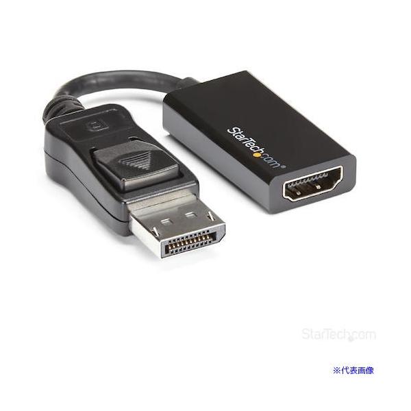 ■商品番号・規格：DP2HD4K60S※取り寄せ品の納期については、メーカー在庫有時の表記となっております。商品欠品等により、通常よりお時間がかかる場合がございます。予めご了承ください。