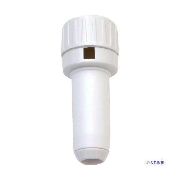 ■商品番号・規格：406111※取り寄せ品の納期については、メーカー在庫有時の表記となっております。商品欠品等により、通常よりお時間がかかる場合がございます。予めご了承ください。