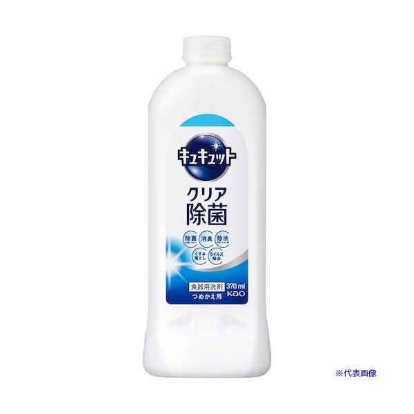 ■商品番号・規格：418586※取り寄せ品の納期については、メーカー在庫有時の表記となっております。商品欠品等により、通常よりお時間がかかる場合がございます。予めご了承ください。