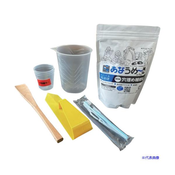 ■商品番号・規格：ANAUMERUKIT※取り寄せ品の納期については、メーカー在庫有時の表記となっております。商品欠品等により、通常よりお時間がかかる場合がございます。予めご了承ください。