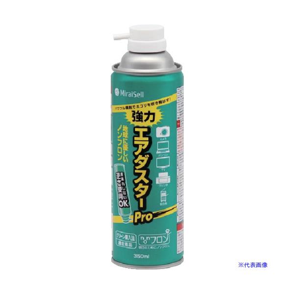 ■商品番号・規格：MS2ADPRO※取り寄せ品の納期については、メーカー在庫有時の表記となっております。商品欠品等により、通常よりお時間がかかる場合がございます。予めご了承ください。