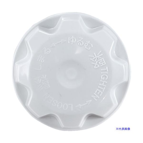 ■商品番号・規格：6216502000※取り寄せ品の納期については、メーカー在庫有時の表記となっております。商品欠品等により、通常よりお時間がかかる場合がございます。予めご了承ください。