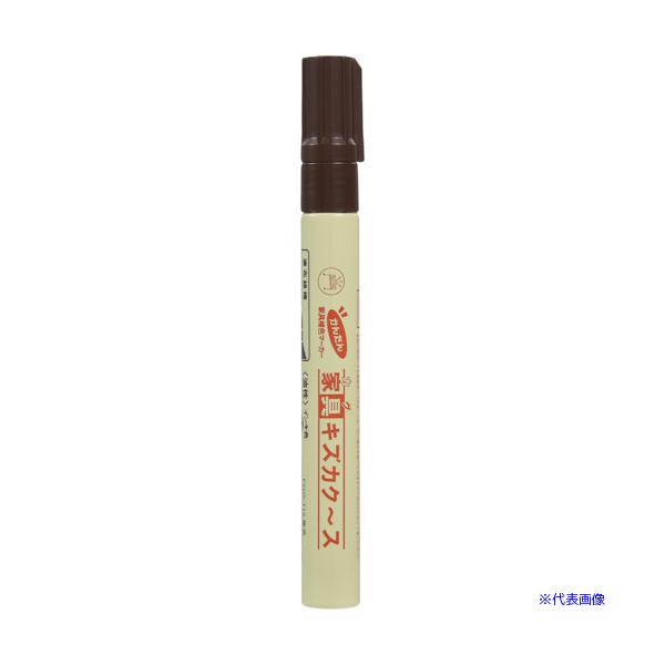 ■商品番号・規格：FSH5PT18※取り寄せ品の納期については、メーカー在庫有時の表記となっております。商品欠品等により、通常よりお時間がかかる場合がございます。予めご了承ください。