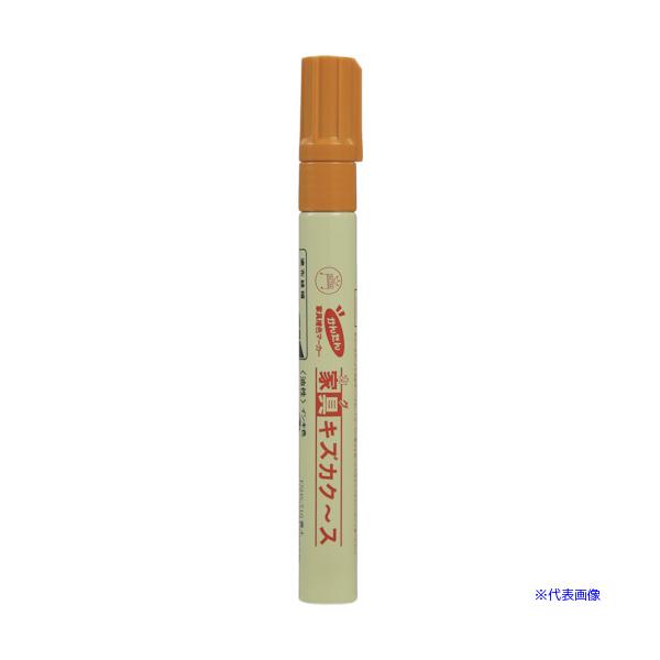 ■商品番号・規格：FSH5PT10※取り寄せ品の納期については、メーカー在庫有時の表記となっております。商品欠品等により、通常よりお時間がかかる場合がございます。予めご了承ください。