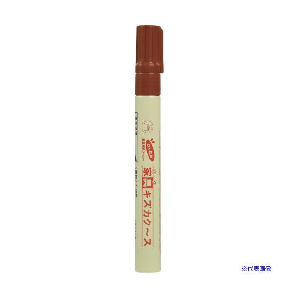 ■商品番号・規格：FSH5PT6※取り寄せ品の納期については、メーカー在庫有時の表記となっております。商品欠品等により、通常よりお時間がかかる場合がございます。予めご了承ください。