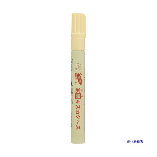 ■商品番号・規格：FSH5PT17※取り寄せ品の納期については、メーカー在庫有時の表記となっております。商品欠品等により、通常よりお時間がかかる場合がございます。予めご了承ください。