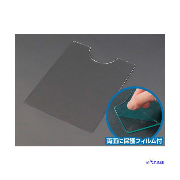 ■商品番号・規格：PDPET2TA4※取り寄せ品の納期については、メーカー在庫有時の表記となっております。商品欠品等により、通常よりお時間がかかる場合がございます。予めご了承ください。