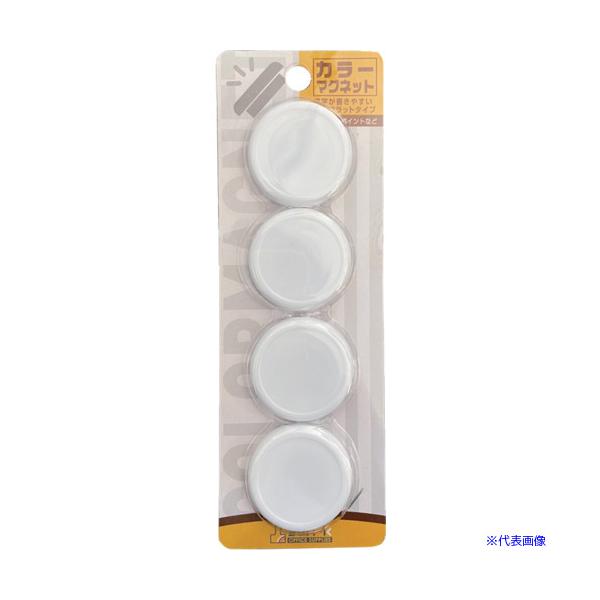 ■商品番号・規格：CMRS40WH※取り寄せ品の納期については、メーカー在庫有時の表記となっております。商品欠品等により、通常よりお時間がかかる場合がございます。予めご了承ください。