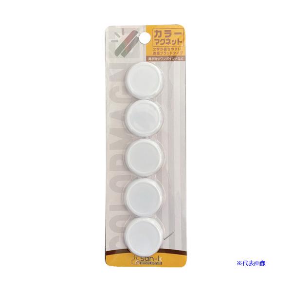 ■商品番号・規格：CMRS30WH※取り寄せ品の納期については、メーカー在庫有時の表記となっております。商品欠品等により、通常よりお時間がかかる場合がございます。予めご了承ください。