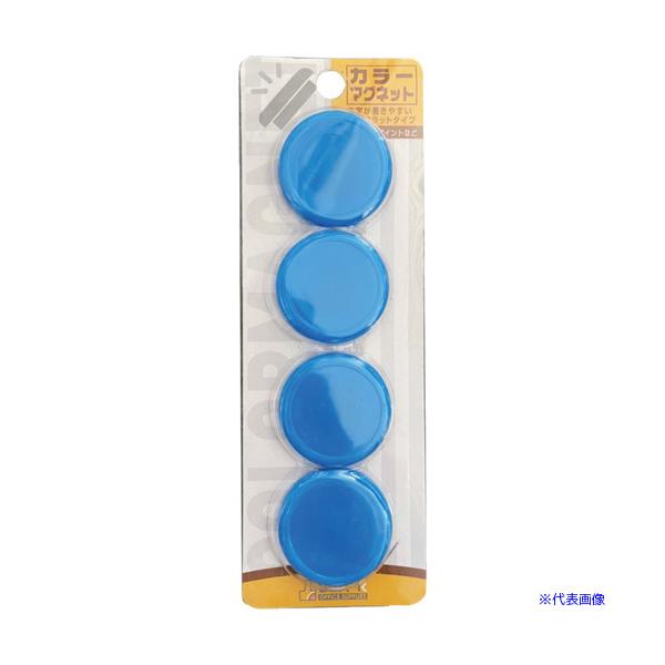 ■商品番号・規格：CMRS40BU※取り寄せ品の納期については、メーカー在庫有時の表記となっております。商品欠品等により、通常よりお時間がかかる場合がございます。予めご了承ください。