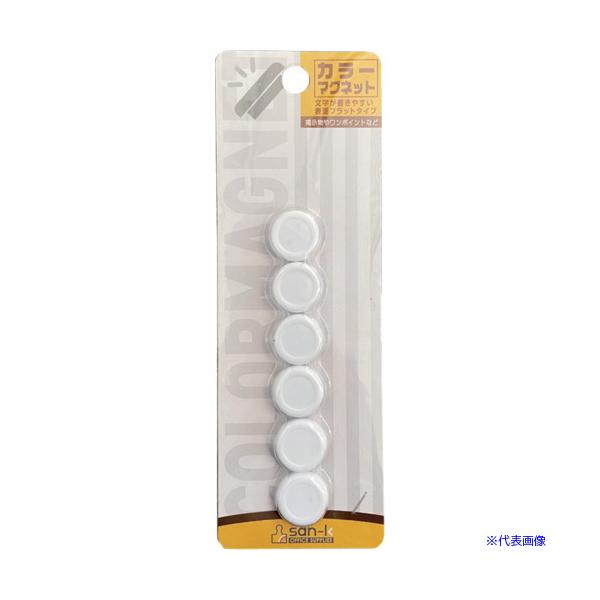 ■商品番号・規格：CMRS20WH※取り寄せ品の納期については、メーカー在庫有時の表記となっております。商品欠品等により、通常よりお時間がかかる場合がございます。予めご了承ください。