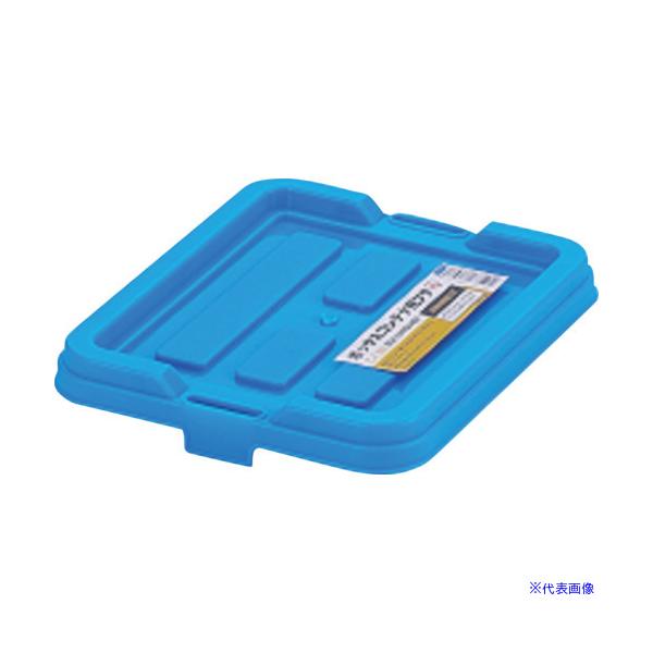 ■商品番号・規格：C1.5RBL※取り寄せ品の納期については、メーカー在庫有時の表記となっております。商品欠品等により、通常よりお時間がかかる場合がございます。予めご了承ください。