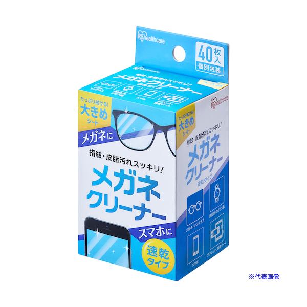■商品番号・規格：MNKN40※取り寄せ品の納期については、メーカー在庫有時の表記となっております。商品欠品等により、通常よりお時間がかかる場合がございます。予めご了承ください。