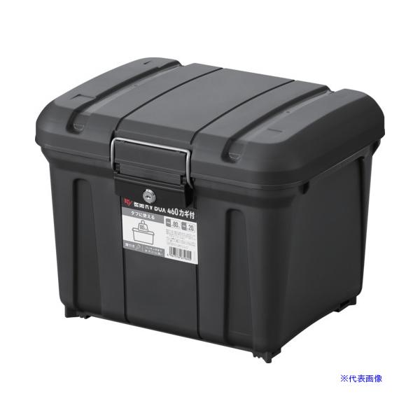 ■商品番号・規格：MRV460H※取り寄せ品の納期については、メーカー在庫有時の表記となっております。商品欠品等により、通常よりお時間がかかる場合がございます。予めご了承ください。