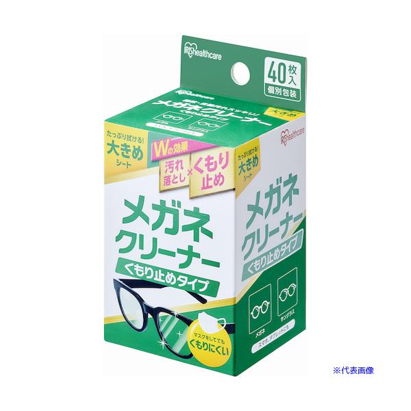■商品番号・規格：MNKA40※取り寄せ品の納期については、メーカー在庫有時の表記となっております。商品欠品等により、通常よりお時間がかかる場合がございます。予めご了承ください。