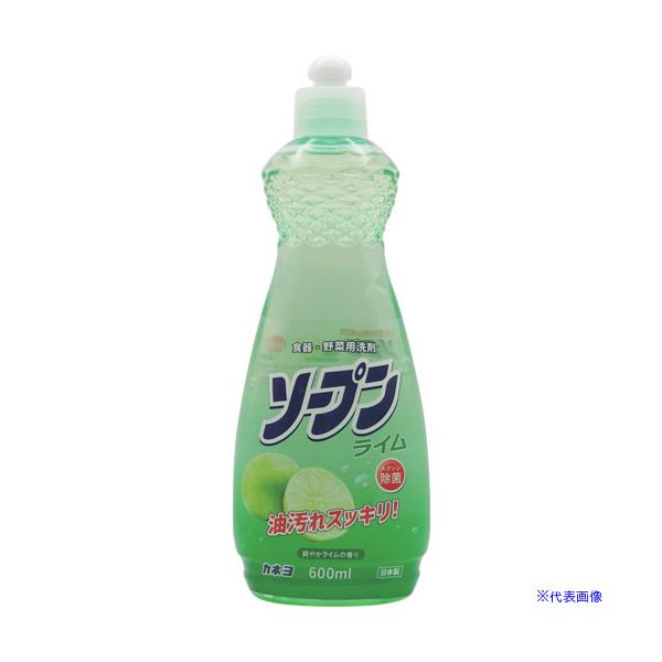 ■商品番号・規格：201052B※取り寄せ品の納期については、メーカー在庫有時の表記となっております。商品欠品等により、通常よりお時間がかかる場合がございます。予めご了承ください。