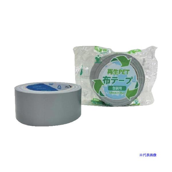 ■商品番号・規格：1605SV50X25※取り寄せ品の納期については、メーカー在庫有時の表記となっております。商品欠品等により、通常よりお時間がかかる場合がございます。予めご了承ください。