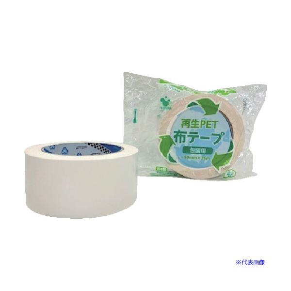 ■商品番号・規格：1605W50X25※取り寄せ品の納期については、メーカー在庫有時の表記となっております。商品欠品等により、通常よりお時間がかかる場合がございます。予めご了承ください。