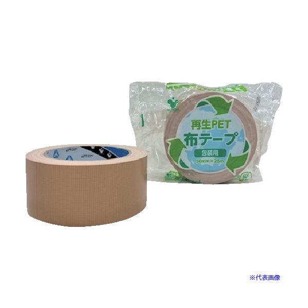 ■商品番号・規格：1605C50X25※取り寄せ品の納期については、メーカー在庫有時の表記となっております。商品欠品等により、通常よりお時間がかかる場合がございます。予めご了承ください。