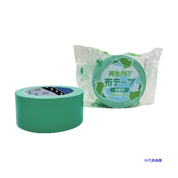 ■商品番号・規格：1605GR50X25※取り寄せ品の納期については、メーカー在庫有時の表記となっております。商品欠品等により、通常よりお時間がかかる場合がございます。予めご了承ください。