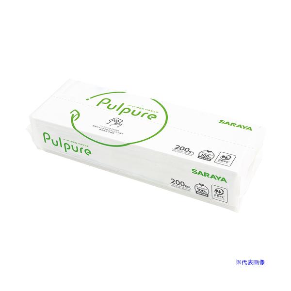 ■商品番号・規格：51864※取り寄せ品の納期については、メーカー在庫有時の表記となっております。商品欠品等により、通常よりお時間がかかる場合がございます。予めご了承ください。