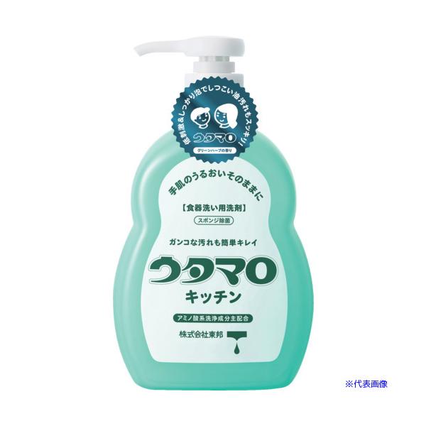 ■商品番号・規格：4904766130208※取り寄せ品の納期については、メーカー在庫有時の表記となっております。商品欠品等により、通常よりお時間がかかる場合がございます。予めご了承ください。
