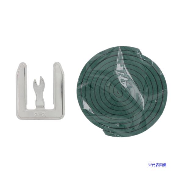 ■商品番号・規格：143518※取り寄せ品の納期については、メーカー在庫有時の表記となっております。商品欠品等により、通常よりお時間がかかる場合がございます。予めご了承ください。