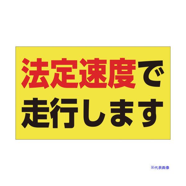 ■商品番号・規格：127013※取り寄せ品の納期については、メーカー在庫有時の表記となっております。商品欠品等により、通常よりお時間がかかる場合がございます。予めご了承ください。