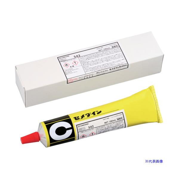 ■商品番号・規格：RS098※取り寄せ品の納期については、メーカー在庫有時の表記となっております。商品欠品等により、通常よりお時間がかかる場合がございます。予めご了承ください。