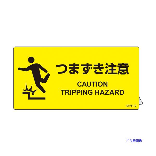 ■商品番号・規格：404110※取り寄せ品の納期については、メーカー在庫有時の表記となっております。商品欠品等により、通常よりお時間がかかる場合がございます。予めご了承ください。