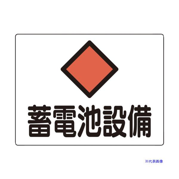 ■商品番号・規格：060108※取り寄せ品の納期については、メーカー在庫有時の表記となっております。商品欠品等により、通常よりお時間がかかる場合がございます。予めご了承ください。