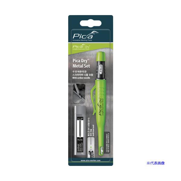 ■商品番号・規格：3080003※取り寄せ品の納期については、メーカー在庫有時の表記となっております。商品欠品等により、通常よりお時間がかかる場合がございます。予めご了承ください。