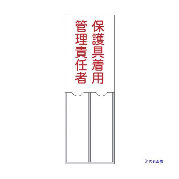 ■商品番号・規格：046205※取り寄せ品の納期については、メーカー在庫有時の表記となっております。商品欠品等により、通常よりお時間がかかる場合がございます。予めご了承ください。