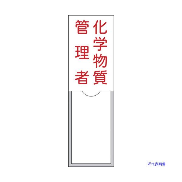 ■商品番号・規格：046036※取り寄せ品の納期については、メーカー在庫有時の表記となっております。商品欠品等により、通常よりお時間がかかる場合がございます。予めご了承ください。