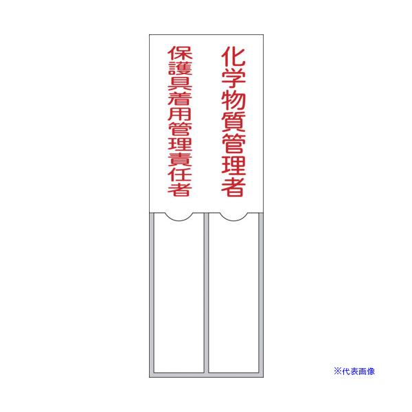 ■商品番号・規格：046206※取り寄せ品の納期については、メーカー在庫有時の表記となっております。商品欠品等により、通常よりお時間がかかる場合がございます。予めご了承ください。