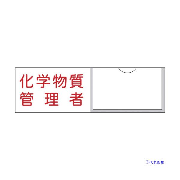 ■商品番号・規格：046037※取り寄せ品の納期については、メーカー在庫有時の表記となっております。商品欠品等により、通常よりお時間がかかる場合がございます。予めご了承ください。