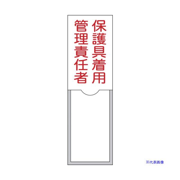 ■商品番号・規格：046038※取り寄せ品の納期については、メーカー在庫有時の表記となっております。商品欠品等により、通常よりお時間がかかる場合がございます。予めご了承ください。