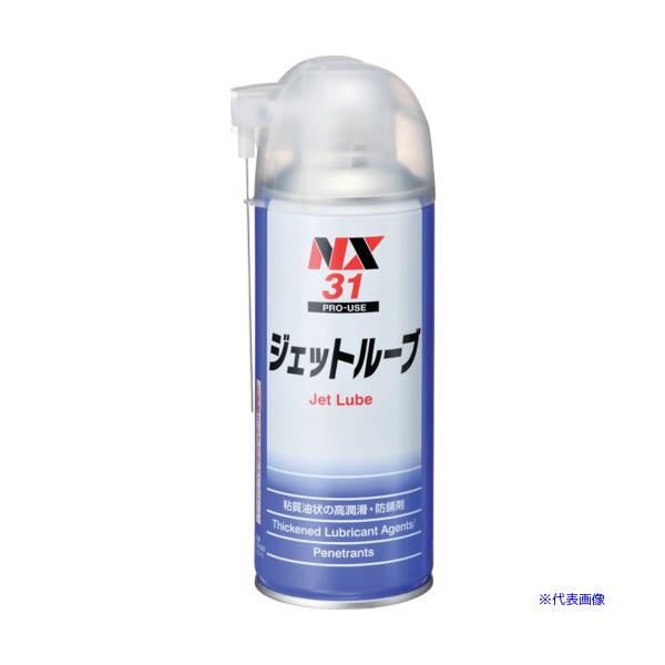 ■商品番号・規格：000031※取り寄せ品の納期については、メーカー在庫有時の表記となっております。商品欠品等により、通常よりお時間がかかる場合がございます。予めご了承ください。
