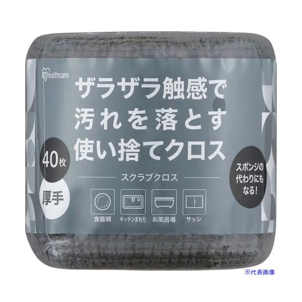 ■商品番号・規格：SCHR40G※取り寄せ品の納期については、メーカー在庫有時の表記となっております。商品欠品等により、通常よりお時間がかかる場合がございます。予めご了承ください。