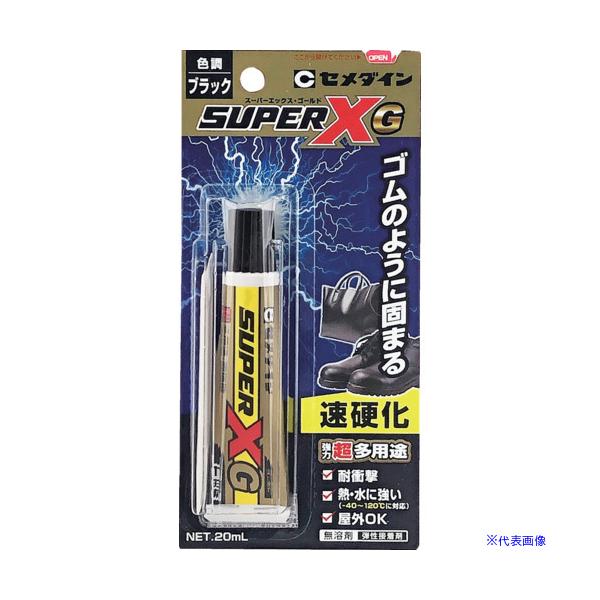 ■商品番号・規格：AX271※取り寄せ品の納期については、メーカー在庫有時の表記となっております。商品欠品等により、通常よりお時間がかかる場合がございます。予めご了承ください。