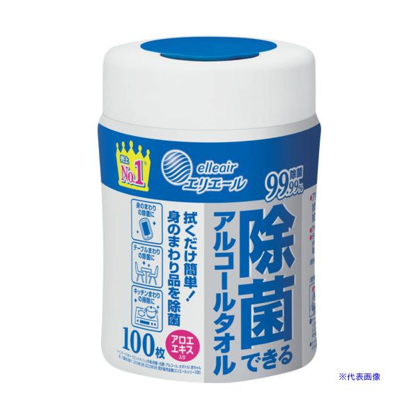 ■商品番号・規格：21001601※取り寄せ品の納期については、メーカー在庫有時の表記となっております。商品欠品等により、通常よりお時間がかかる場合がございます。予めご了承ください。