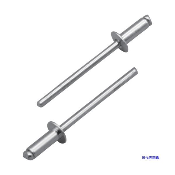 ■商品番号・規格：NS45A※取り寄せ品の納期については、メーカー在庫有時の表記となっております。商品欠品等により、通常よりお時間がかかる場合がございます。予めご了承ください。