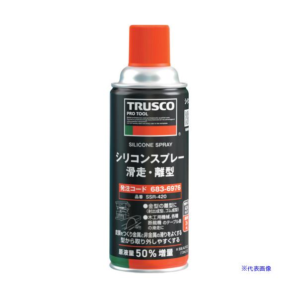■商品番号・規格：SSR420※取り寄せ品の納期については、メーカー在庫有時の表記となっております。商品欠品等により、通常よりお時間がかかる場合がございます。予めご了承ください。
