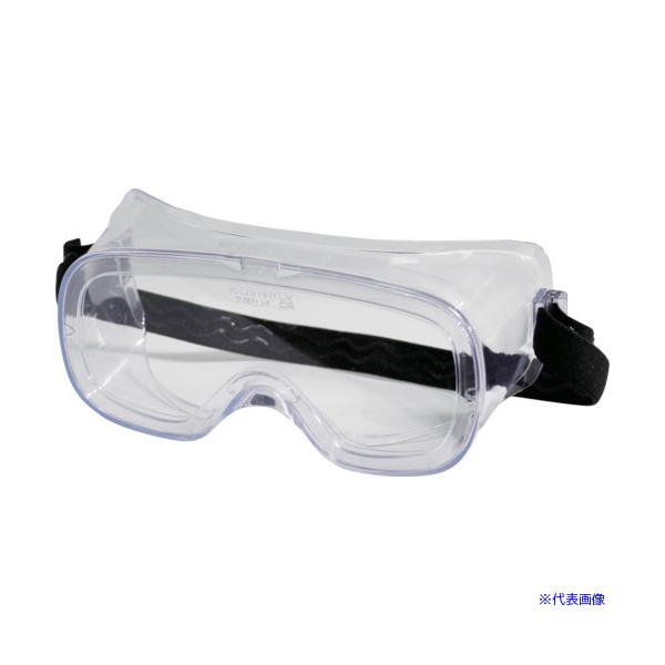 ■商品番号・規格：NGL8533※取り寄せ品の納期については、メーカー在庫有時の表記となっております。商品欠品等により、通常よりお時間がかかる場合がございます。予めご了承ください。