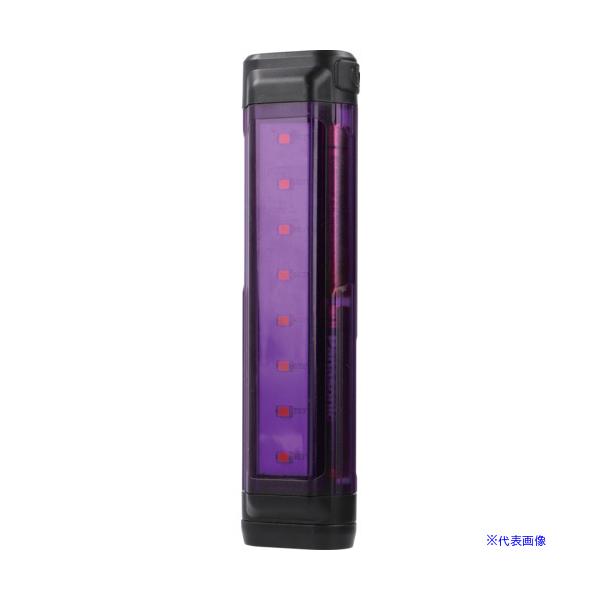 ■商品番号・規格：MP34D※取り寄せ品の納期については、メーカー在庫有時の表記となっております。商品欠品等により、通常よりお時間がかかる場合がございます。予めご了承ください。
