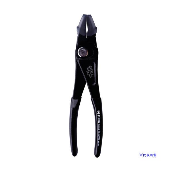 ■商品番号・規格：NPH165※取り寄せ品の納期については、メーカー在庫有時の表記となっております。商品欠品等により、通常よりお時間がかかる場合がございます。予めご了承ください。