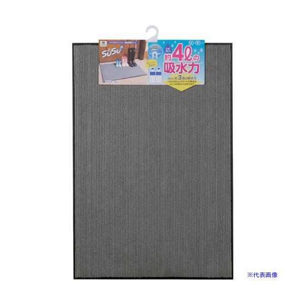 ■商品番号・規格：191383※取り寄せ品の納期については、メーカー在庫有時の表記となっております。商品欠品等により、通常よりお時間がかかる場合がございます。予めご了承ください。