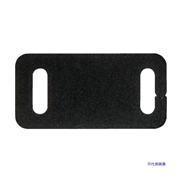 ■商品番号・規格：TGP25P※取り寄せ品の納期については、メーカー在庫有時の表記となっております。商品欠品等により、通常よりお時間がかかる場合がございます。予めご了承ください。